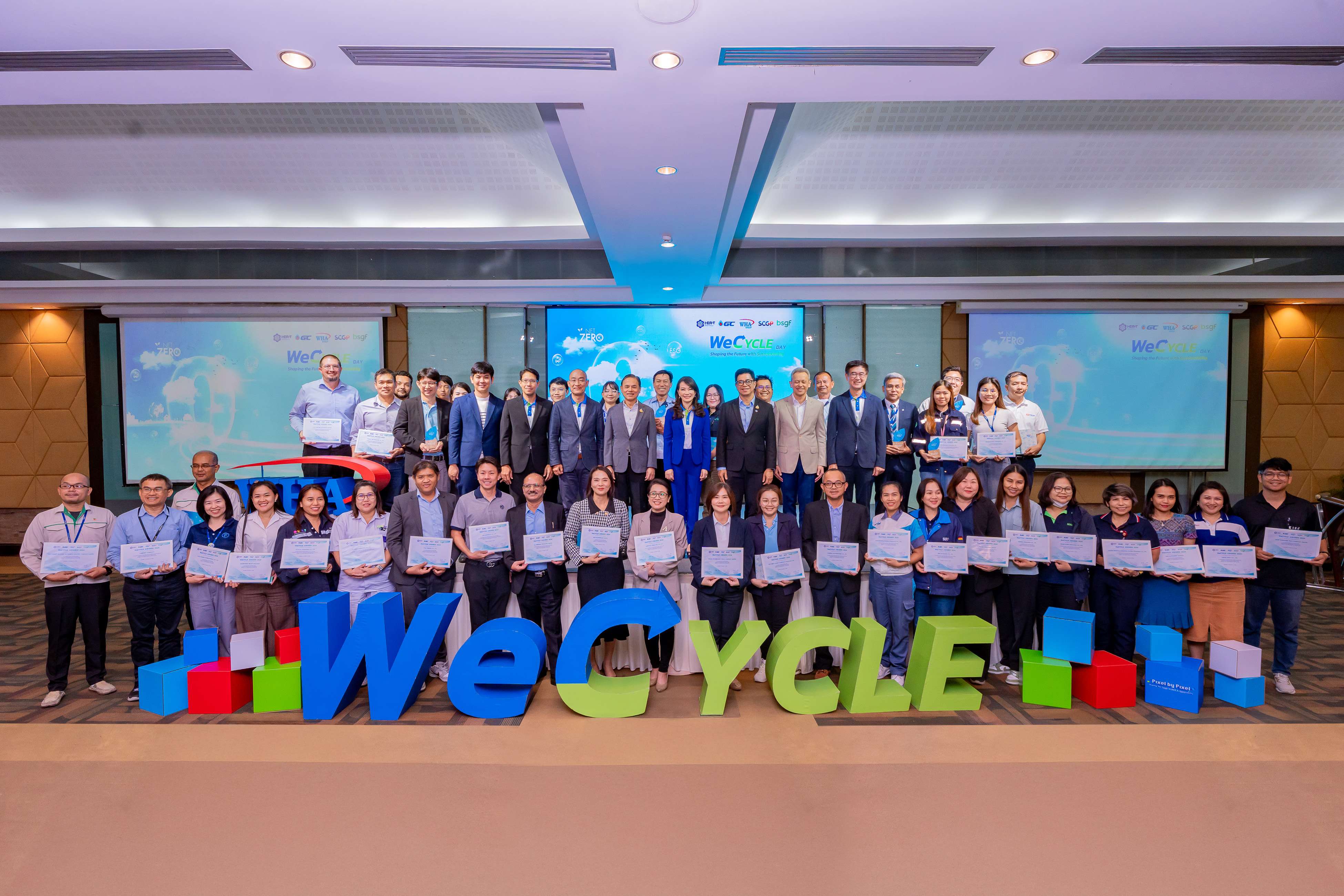 “โครงการ WeCYCLE” ผนึกความร่วมมือภาครัฐ-เอกชนเพื่อสร้างอนาคตที่ยั่งยืน | Share2Trade